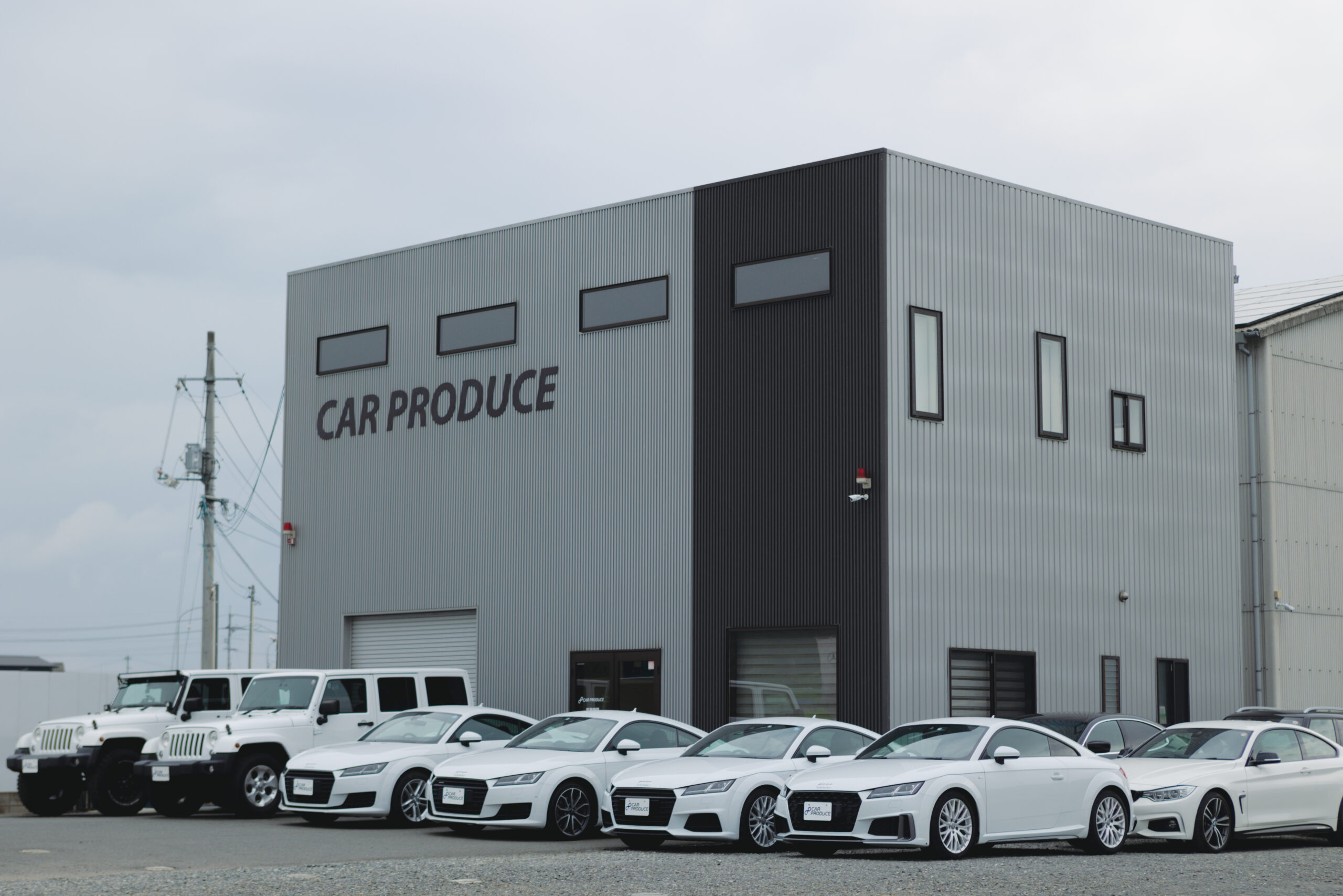 ABOUT US - 岡山で外車・輸入車のことなら中四国最大級のCAR PRODUCE（カープロデュース）